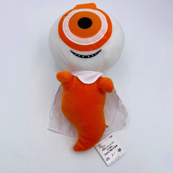 Banpresto | Toys | Kamen Rider Ghost Big Jursen Plush Orange And White ...